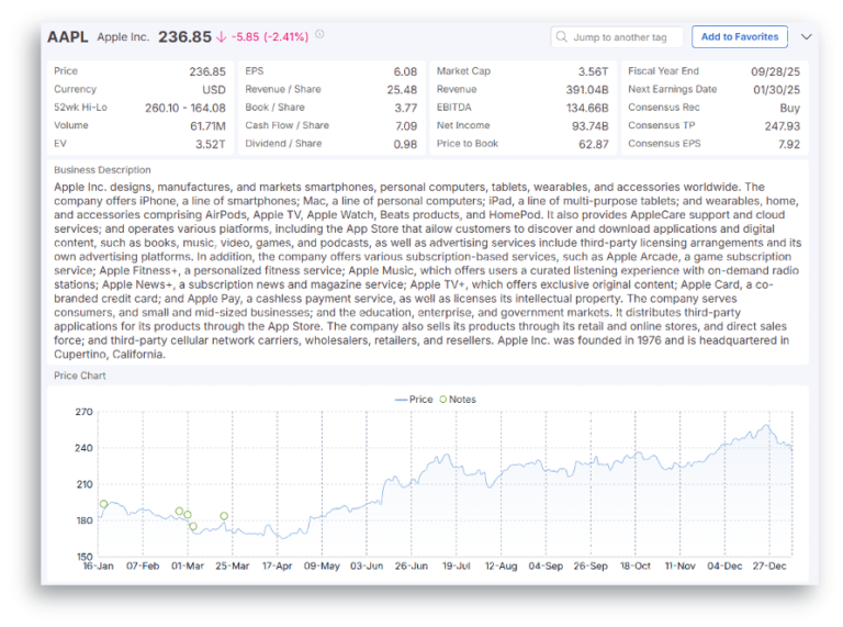 What's New in VerityRMS? | January 2025 | Verity